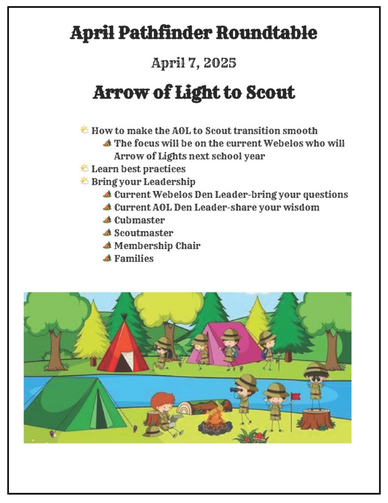 Pathfinder District | Greater St. Louis Area Scouting